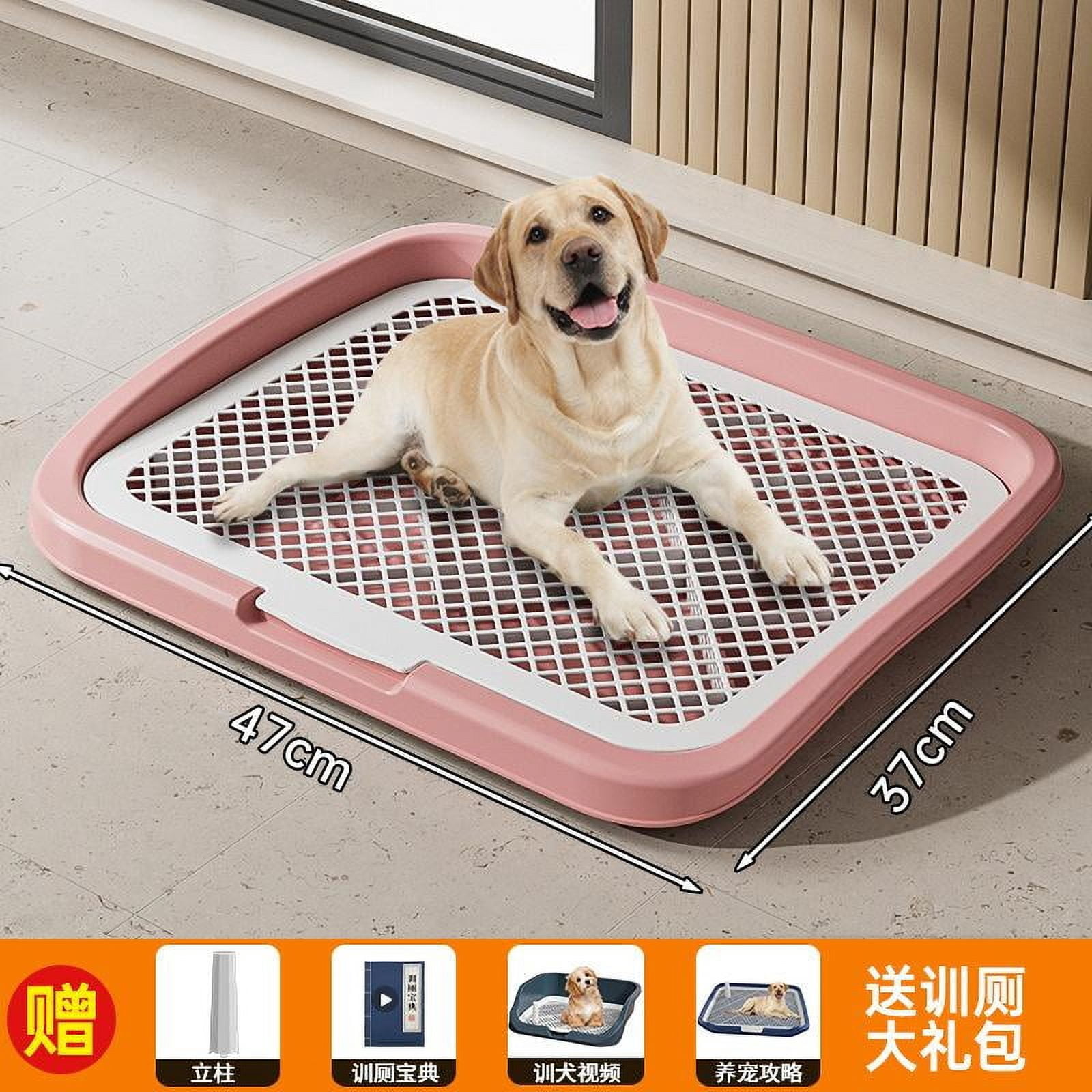 Pet Dog Toilet Plastic Pee Pad Holder With Removable Net Reusable Dog ...
