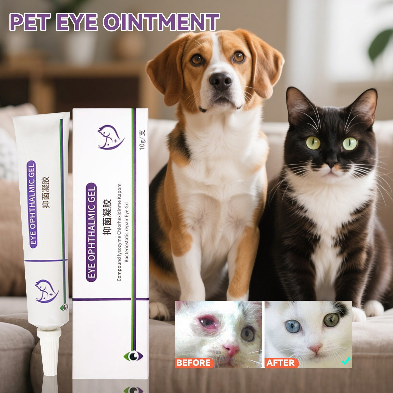 Pet Eye Gel, For Dogs And Cats, Quick Acting Corneal Inflammation ...