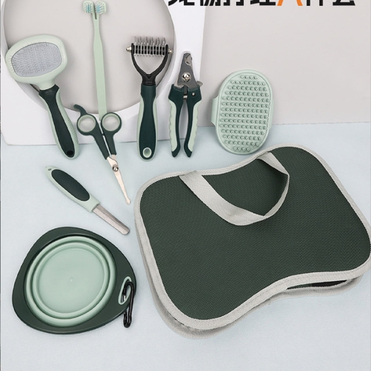 Pet Grooming Kit for Medium to Long Hairy Breeds, Ergonomic Anti-Slip ...