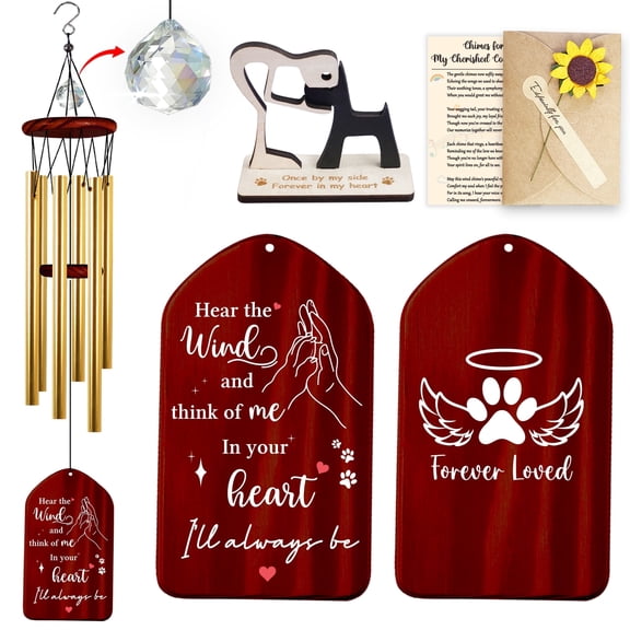 Dog Wind Chime