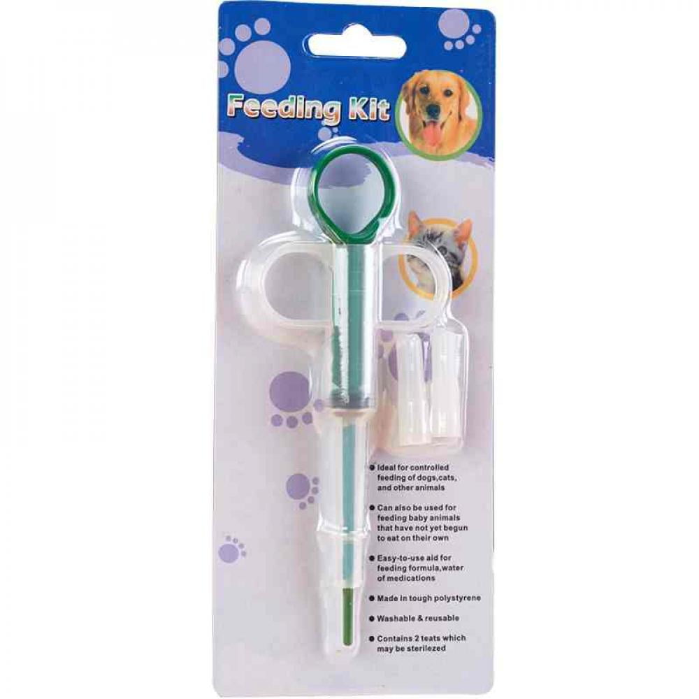 Pet Oral Syringe,Pet Pill Dispenser Dogs and Cats Feeder with Silicone ...