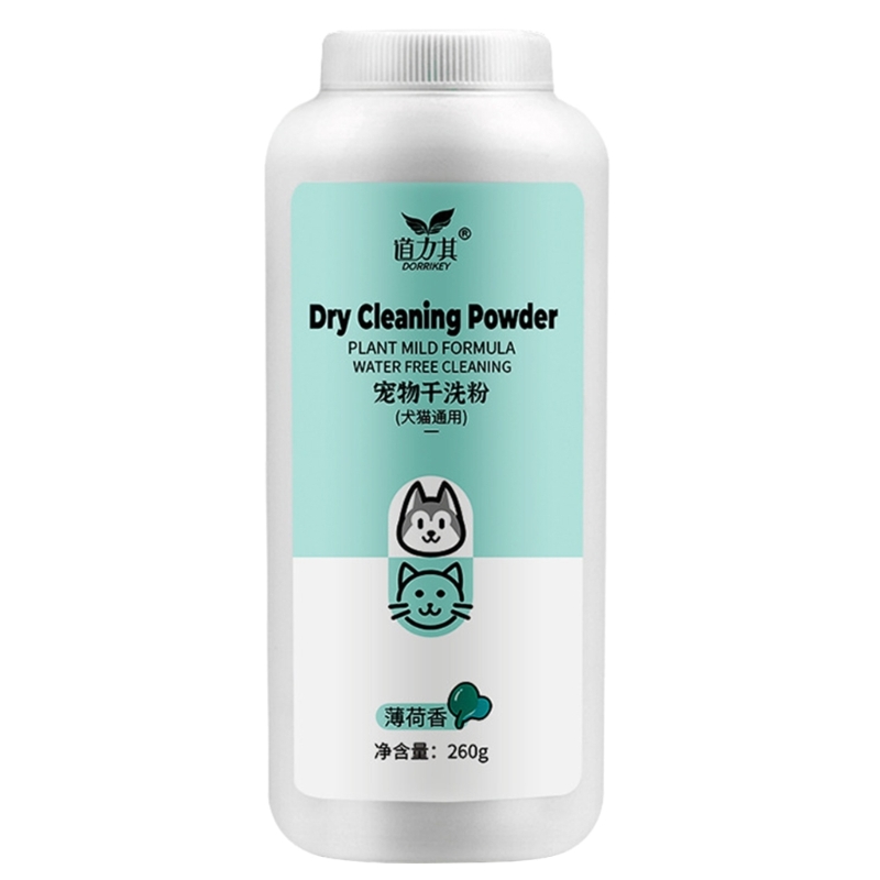 Pet Shampoo Cleansing Dry Powder No Rinse Just Rub Odor Removing Dog ...
