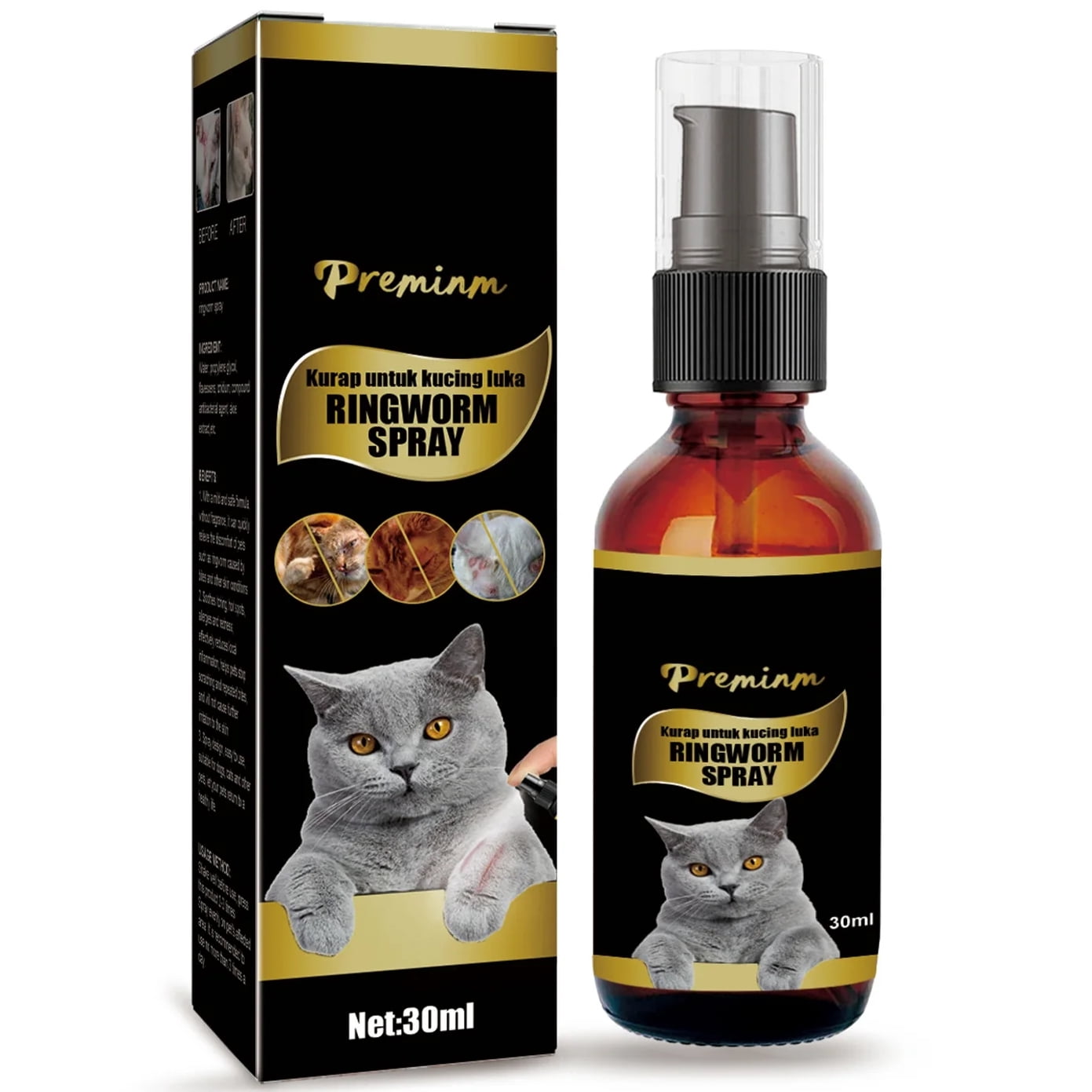 Pet Skin Care Spray, Cat Ringworm Treatment Dermatitis Eczema Remove ...