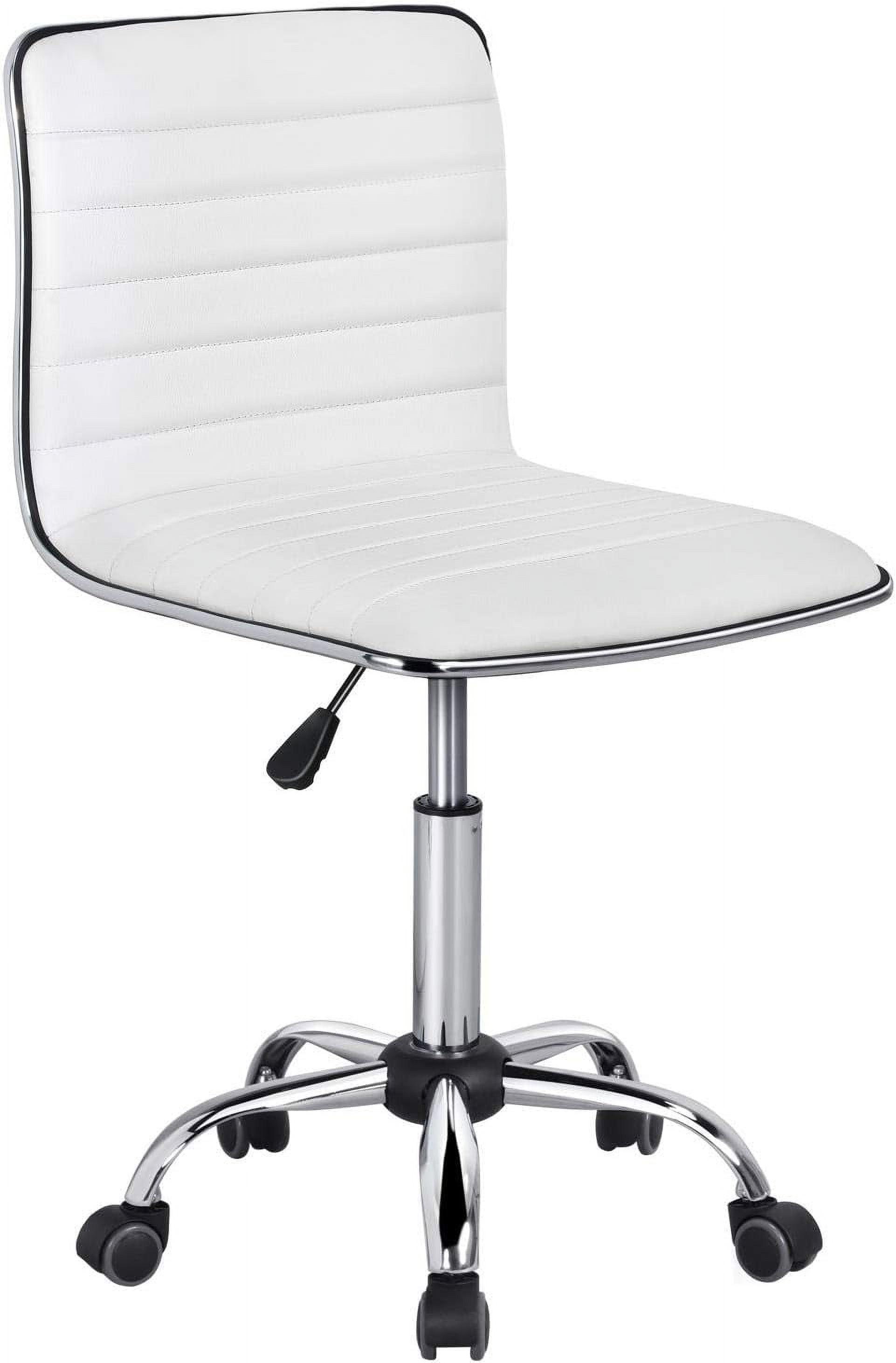 PetFurnishn PU Leather Low Back Armless Desk Chair Ribbed Armless ...