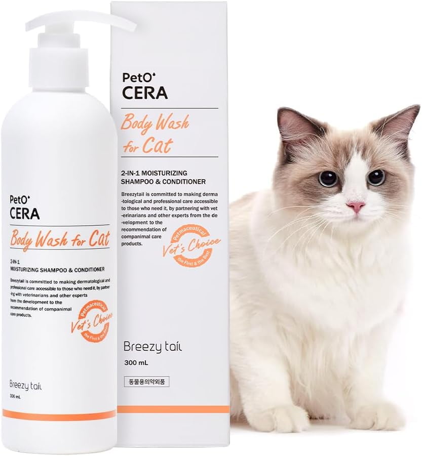 PetO’Cera All-in-One Cat Shampoo and Conditioner | Hypoallergenic Cat ...