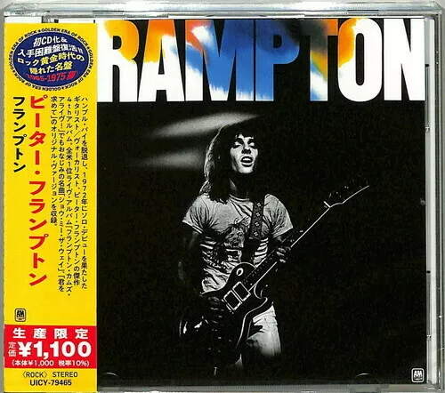 Peter Frampton - Frampton (Japanese Reissue) [CD] Reissue, Japan ...