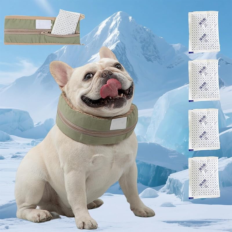 Petzymart Cool Loop, Petzymart Cooling Collar, Petzymart Coolloop for ...
