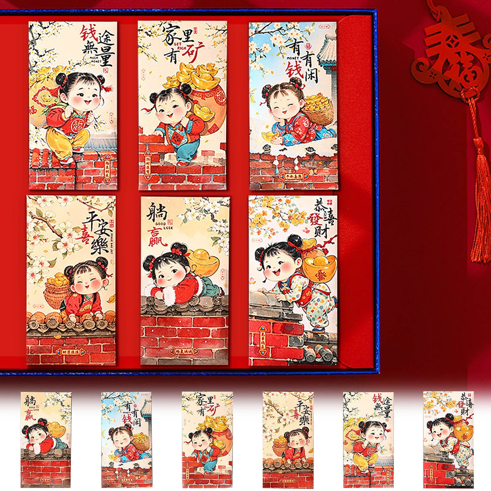 Pgyong 6 Pieces Festival Celebration Packets Elegant Snake Pattern ...