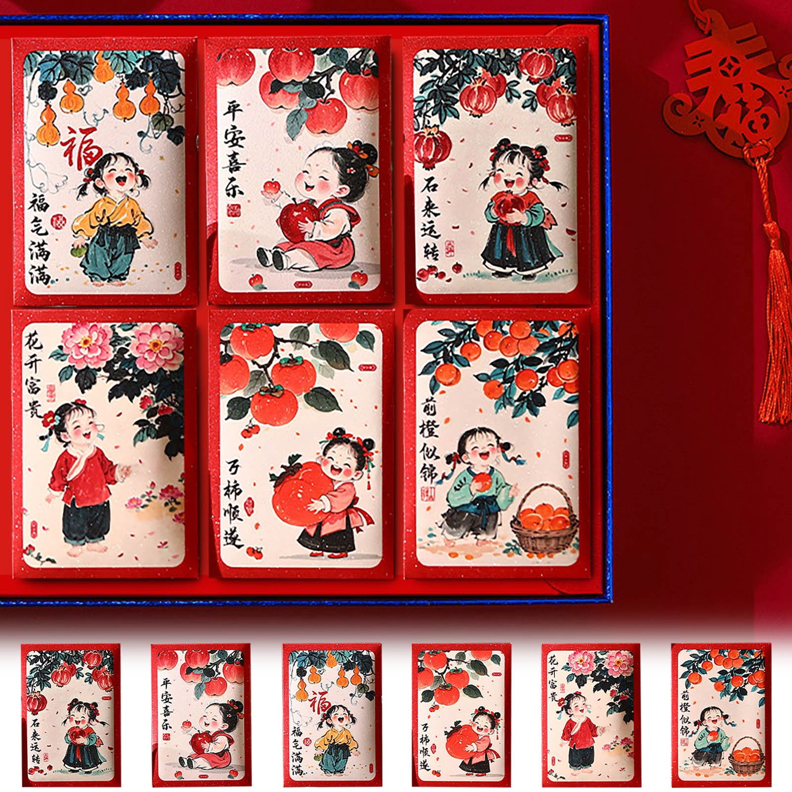 Pgyong 6 Pieces Festival Celebration Packets Elegant Snake Pattern ...