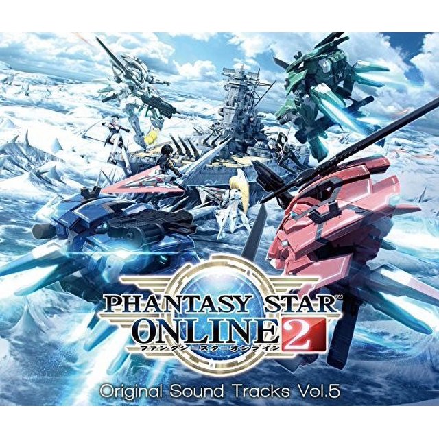 Phantasy Star Online 2 (Vol 5) Soundtrack - Walmart.com