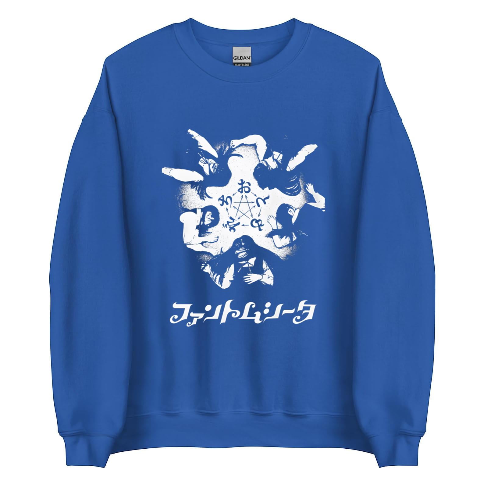 Phantom Siita ®®®®®®®® Japan Band Merch Retro Horror Idol-TH36719 ...