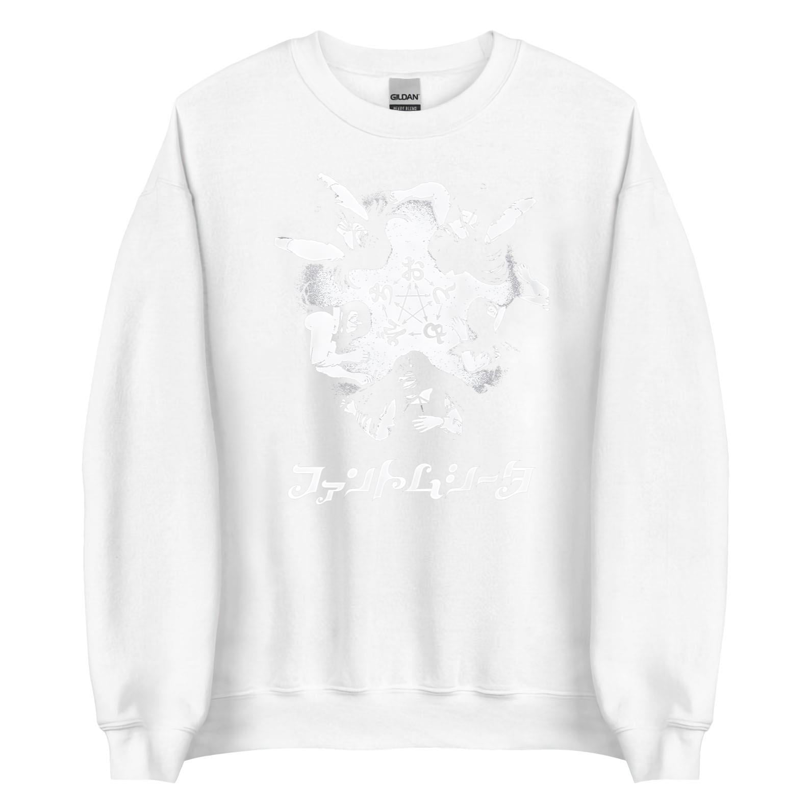 Phantom Siita ®®®®®®®® Japan Band Merch Retro Horror Idol-TH887 - Walmart.com