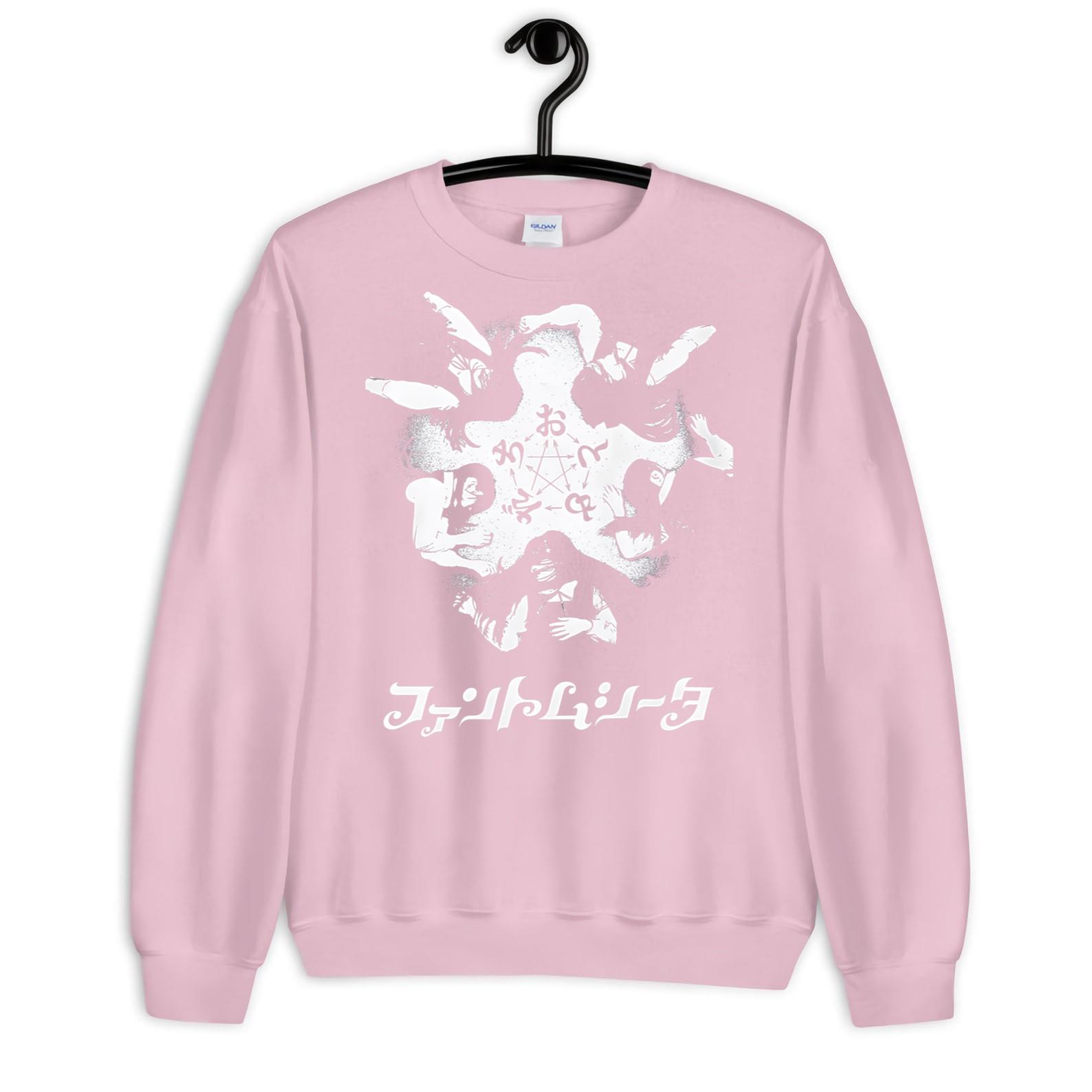 Phantom Siita ®®®®®®®® Japan Band Merch Retro Horror Idol - Walmart.com