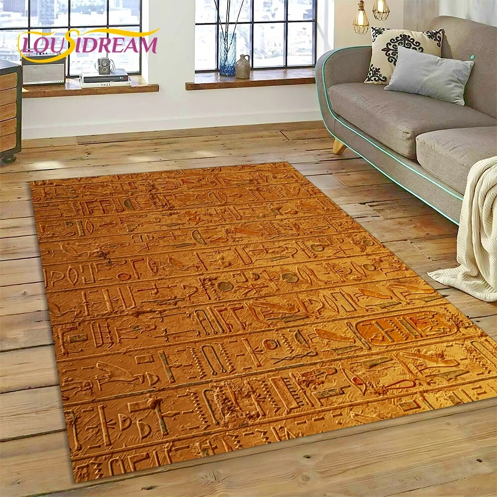 Pharaoh Hieroglyphic Egyptian Mythology Carpet Rug for Bedroom Living ...
