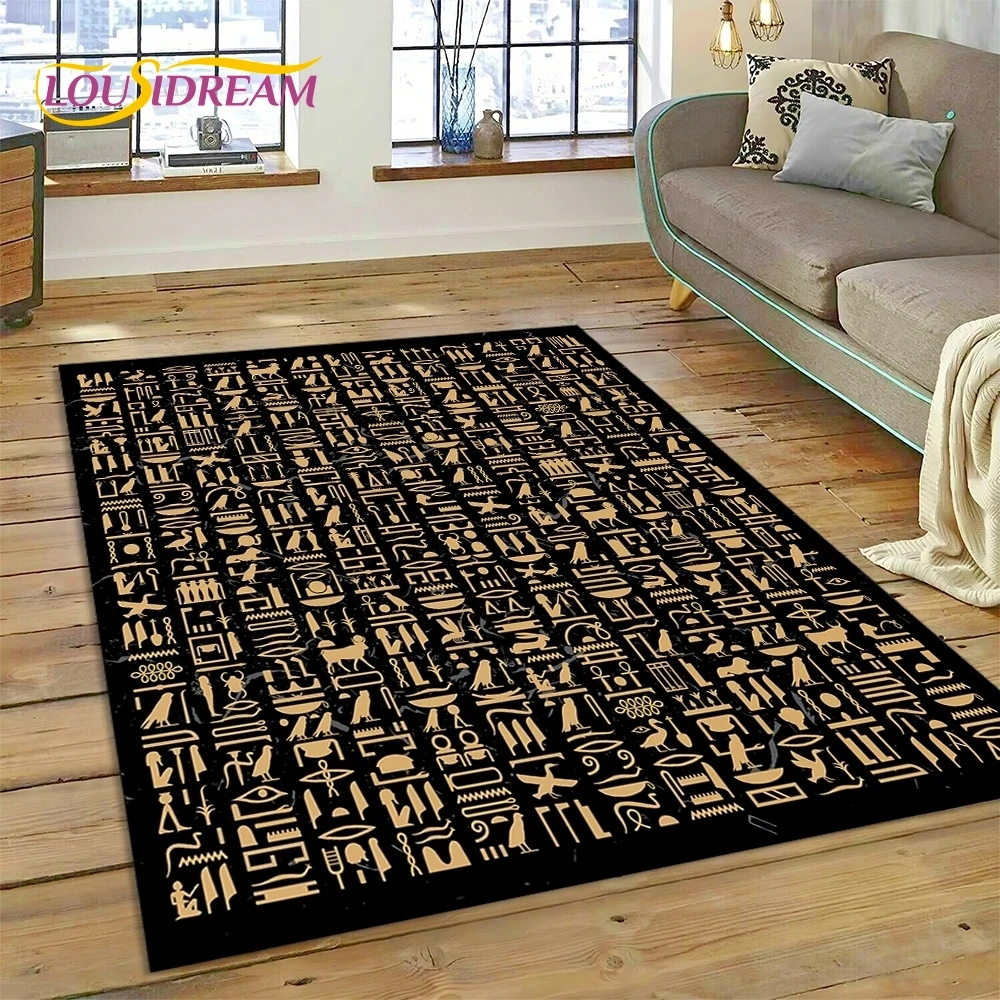 Pharaoh Hieroglyphic Egyptian Mythology Carpet Rug for Bedroom Living ...