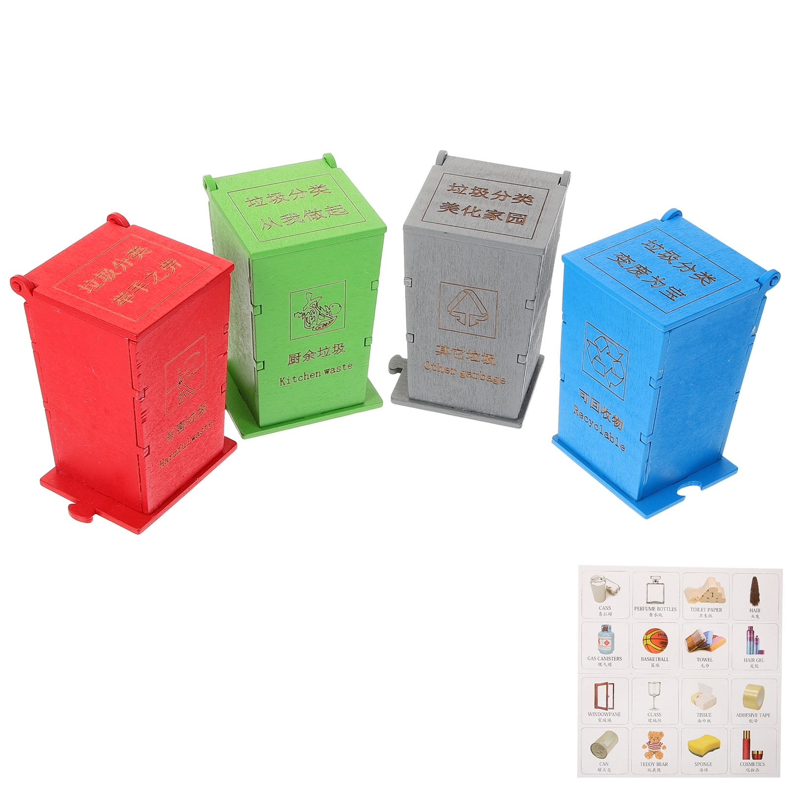 Phenofice 5Pack Kid Trash Can Assorted Color Garbage Classification ...