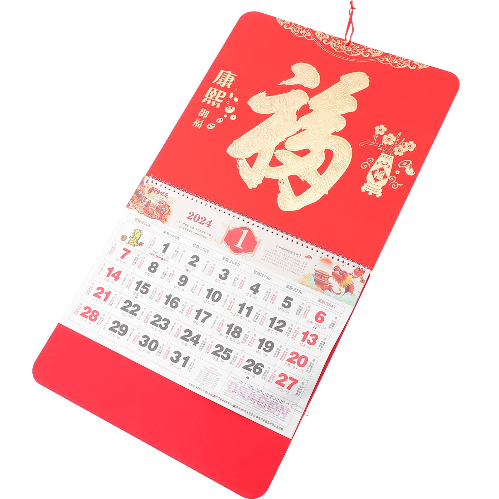 Phenofice Lunar Calendar Chinese Wall Calendars Fluorescent Red 1Pack ...
