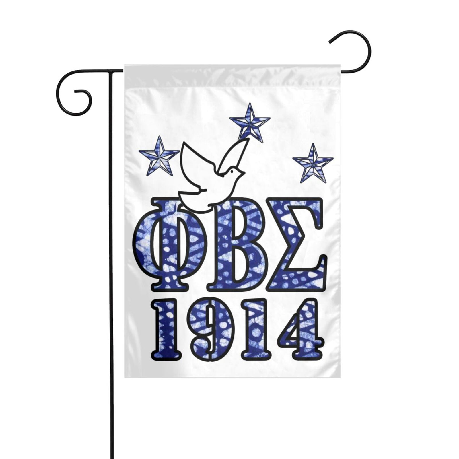 Phi Beta Sigma Garden Flag Double Sided Home Decoration Outdoor Garden ...