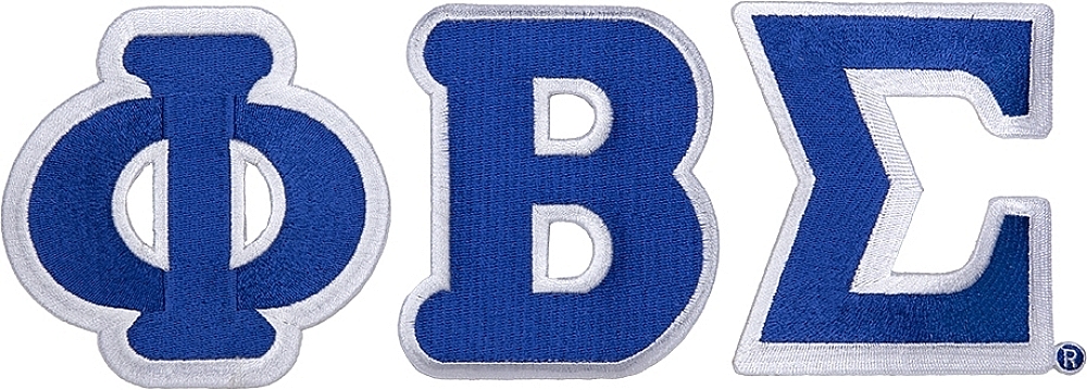 Phi Beta Sigma Large Letter Iron-On Patch Set [Royal Blue - 4 ...