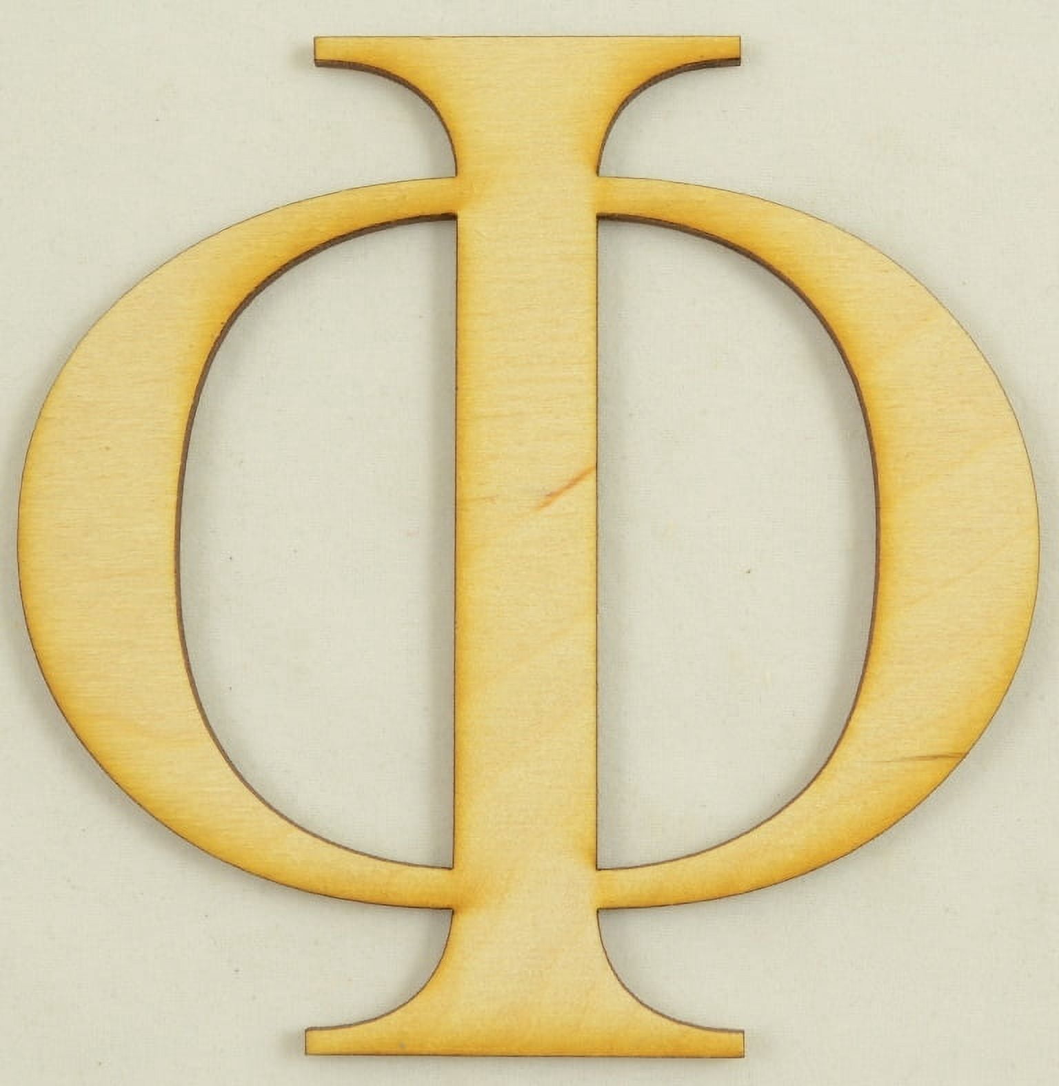 Phi Greek Letter Size:10 Inch Thickness:1/4" Baltic Birch - Walmart.com