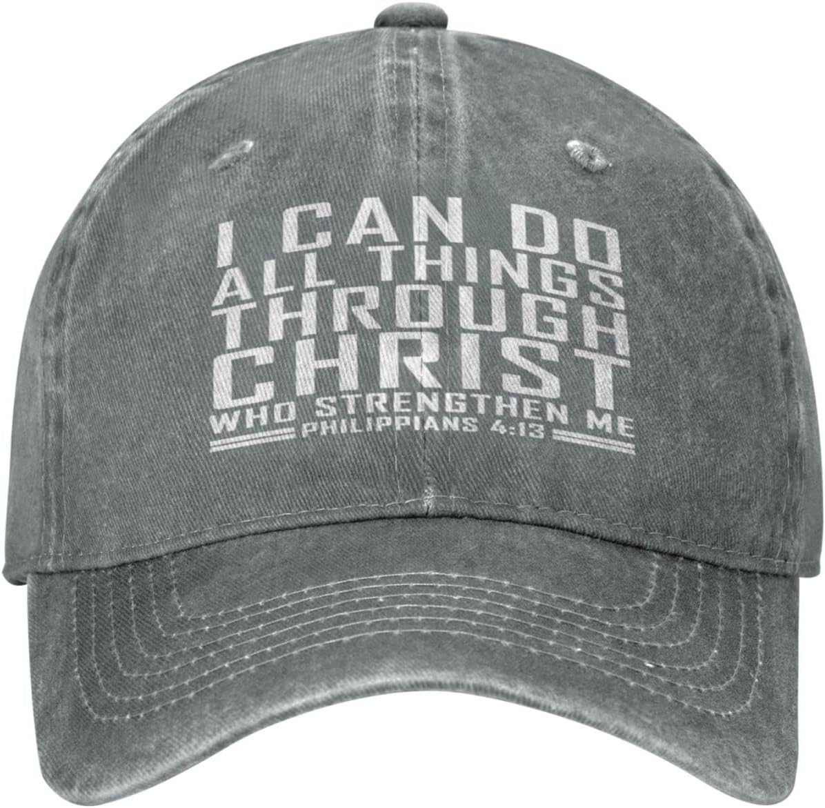 Philippians 4:13 Bible Verse Christian Gifts Faith Religious Gifts for ...