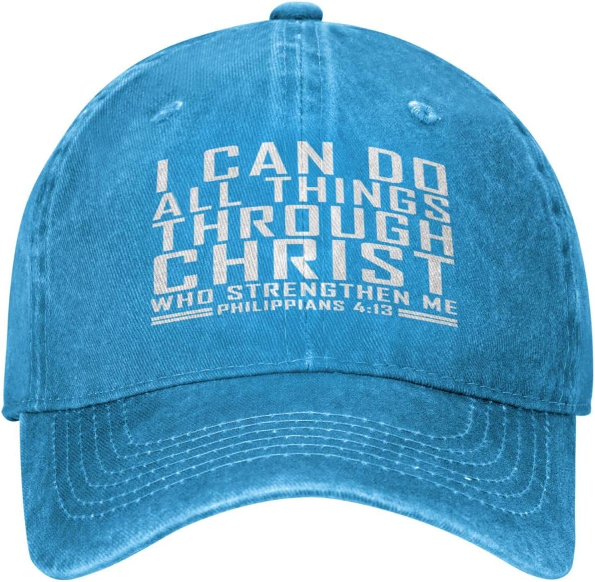 Philippians 4:13 Bible Verse Christian Gifts Faith Religious Gifts for ...