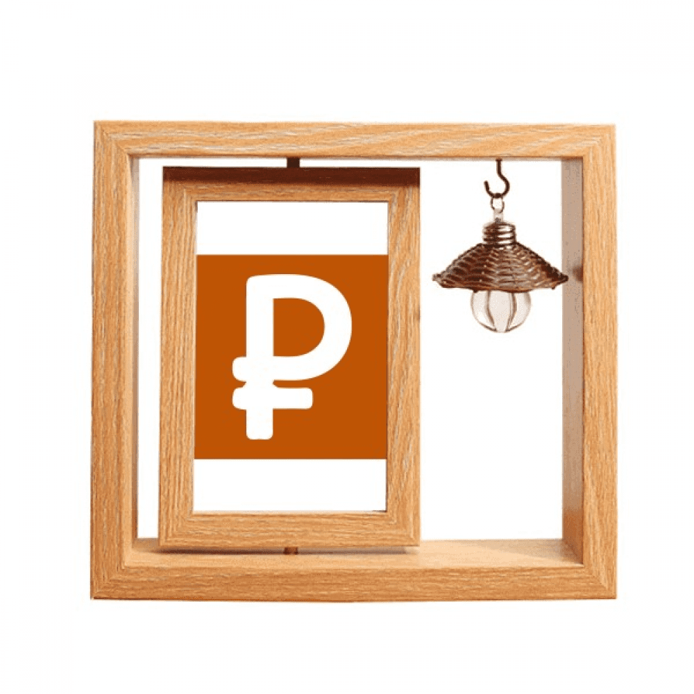 Philippines Currency Symbol Peso PHP Wooden Rotating Picture Photo ...