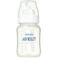 Philips Avent Classic Plus Baby Bottle, 9 Ounce - Walmart.com