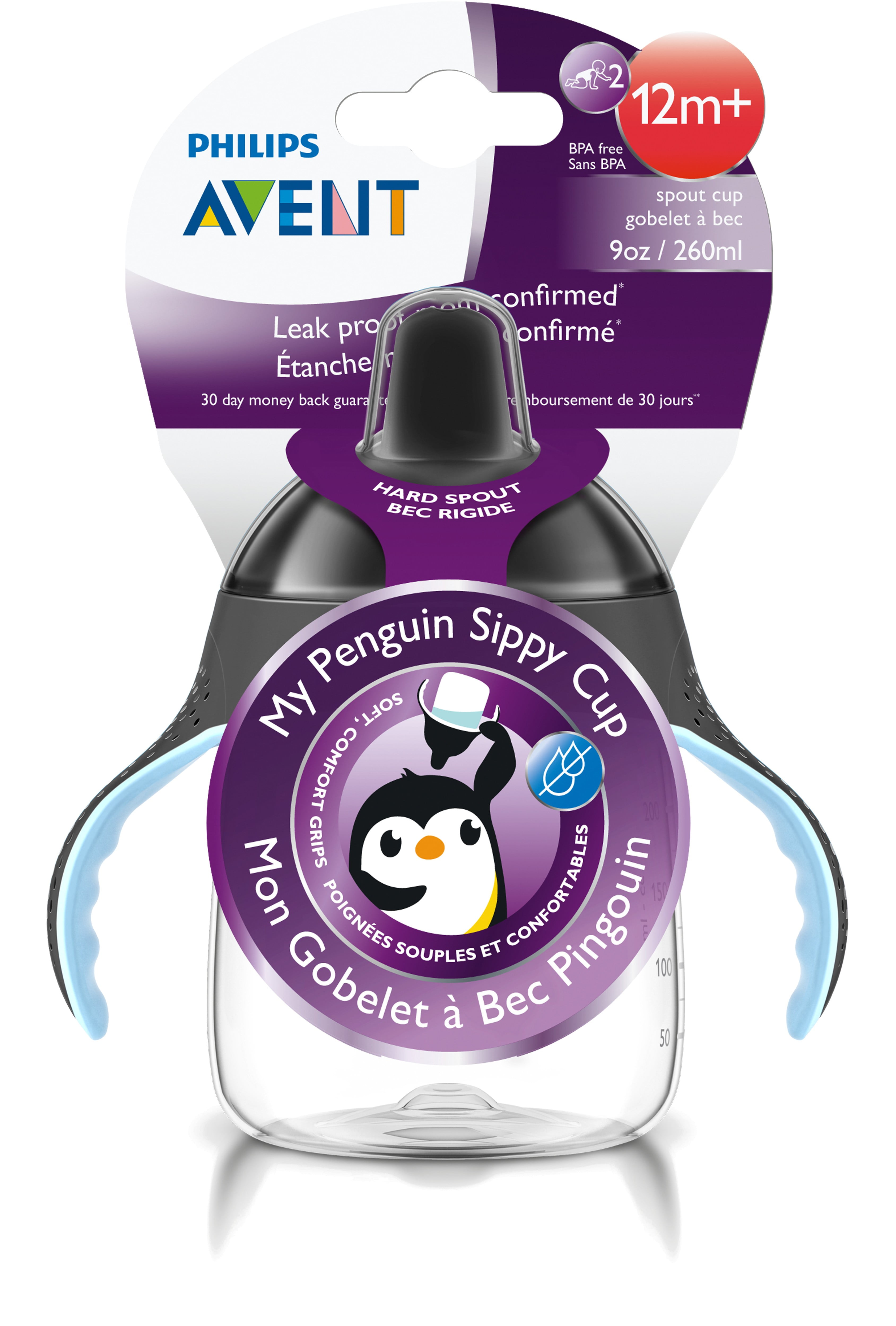 Philips Avent My Penguin Sippy Cup Mixed Color 9 oz - Walmart.com