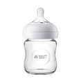 Philips Avent Natural Glass Baby Bottle 120 ml - Walmart.com