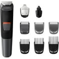 Philips Multigroom Beard Grooming Kit w Trimmer Full Body - Walmart.com