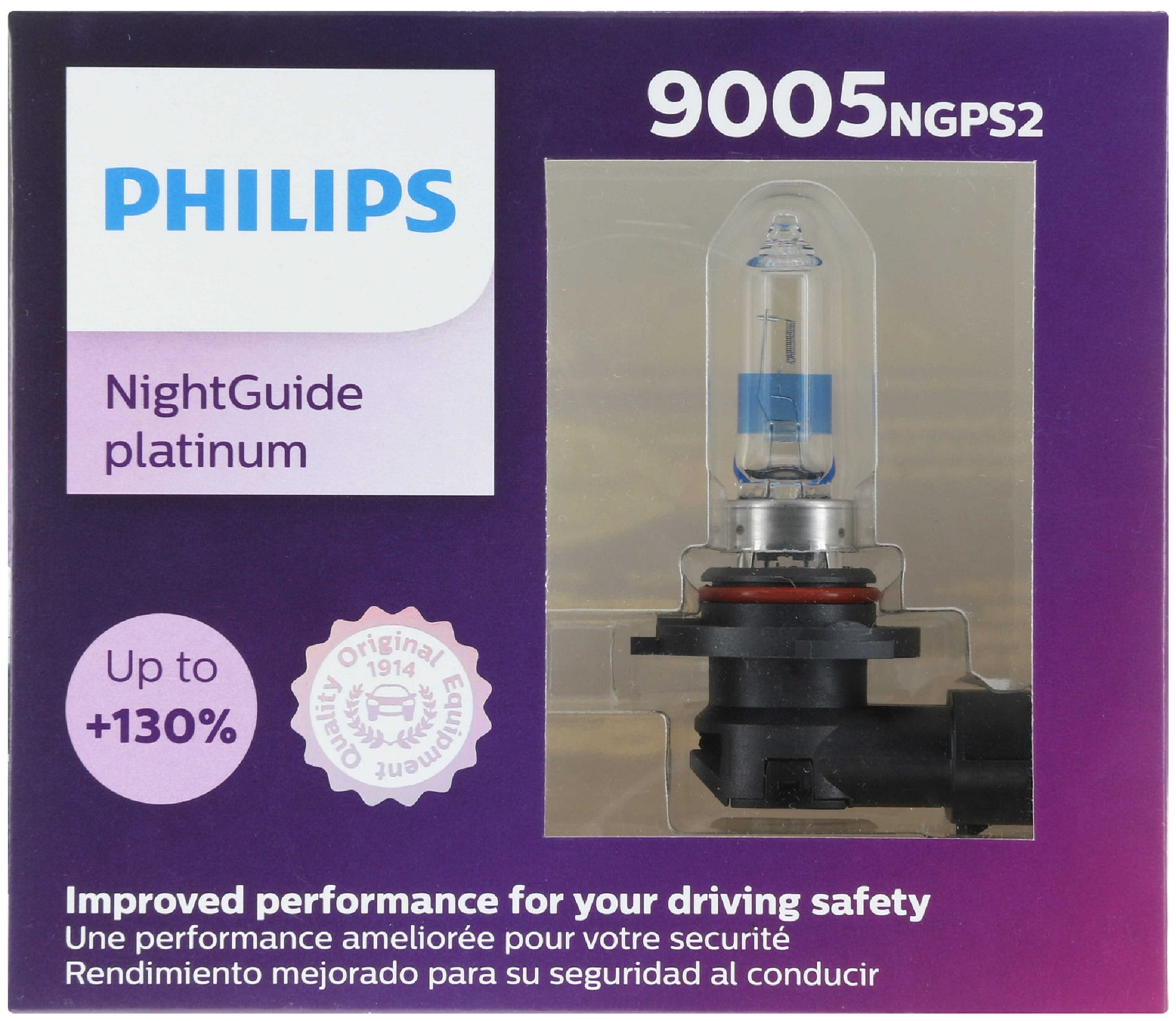 Philips Night Guide Platinum 9005 65W Two Bulbs Head Light - Walmart.com