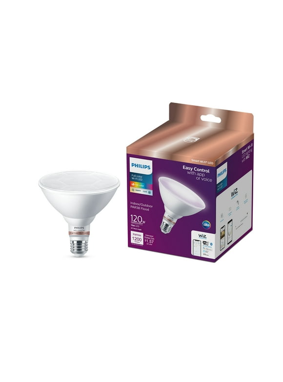 Outdoor Lighting Parts & Accessories - Walmart.com