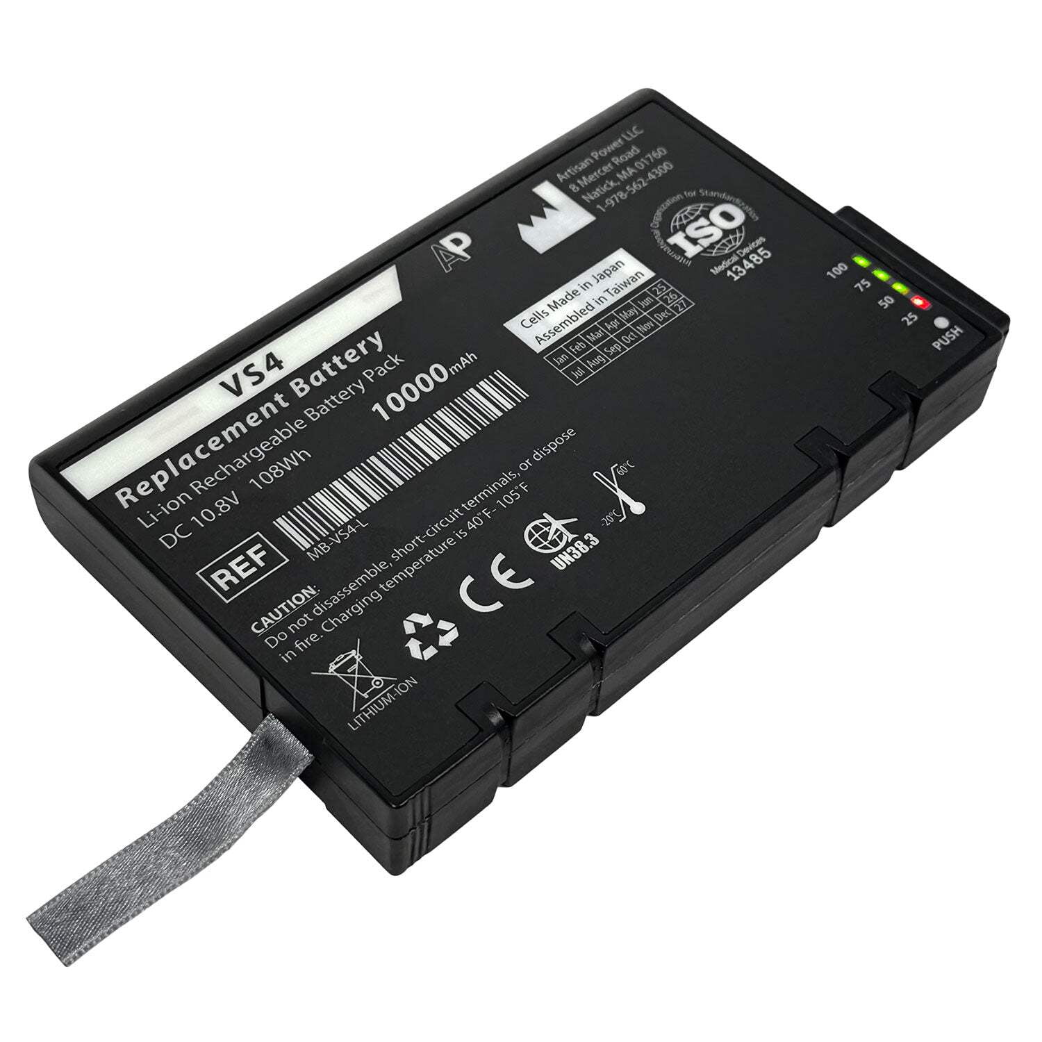 Philips Suresigns VM4, VM6, VM8 Monitors, VS2, VS3, VS4 Replacement ...