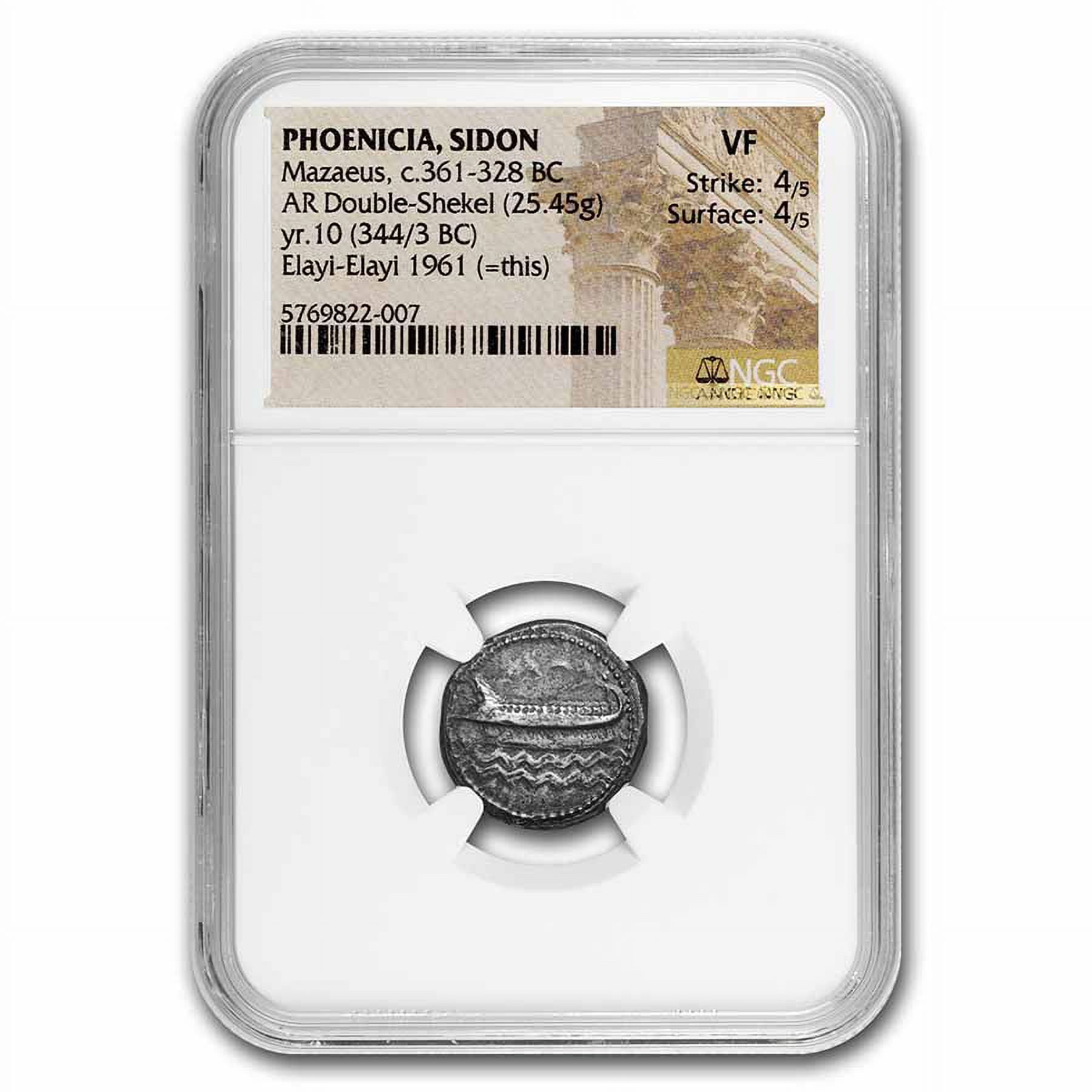 Phoenicia, Sidon Silver AR Double Shekel (361-328 BC) VF NGC - Walmart.com