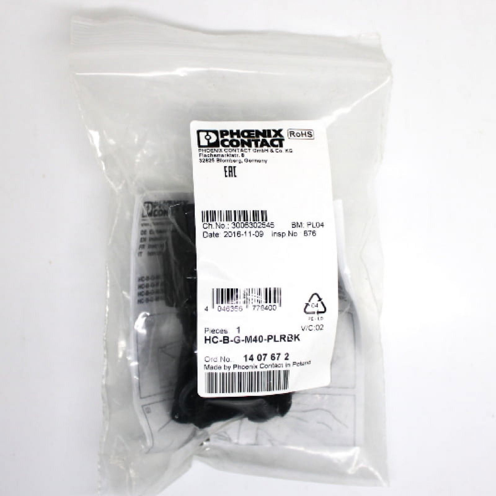 Phoenix Support System