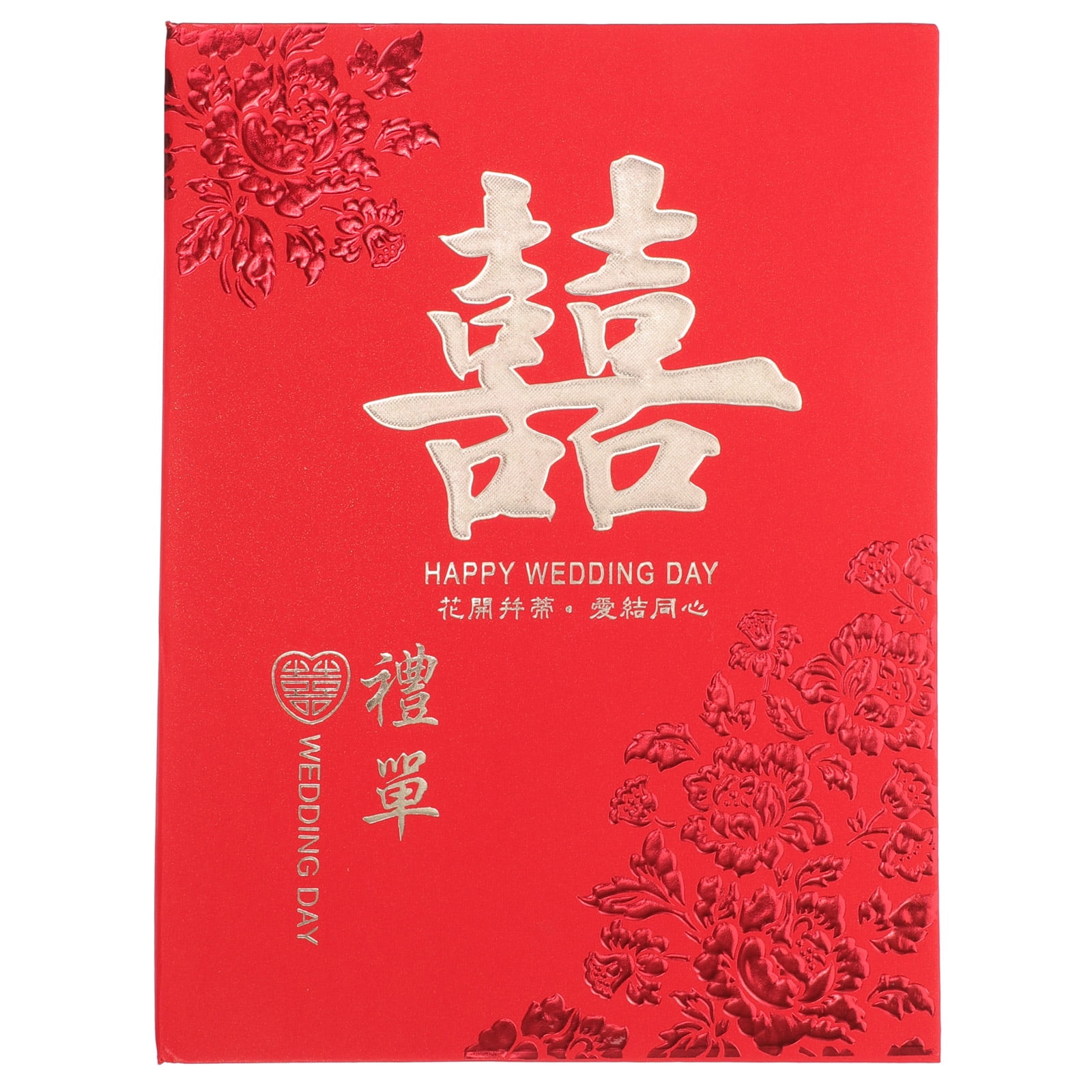 Photo Album Sign in Wedding Guest Sign in Book Wedding Attendance Book ...