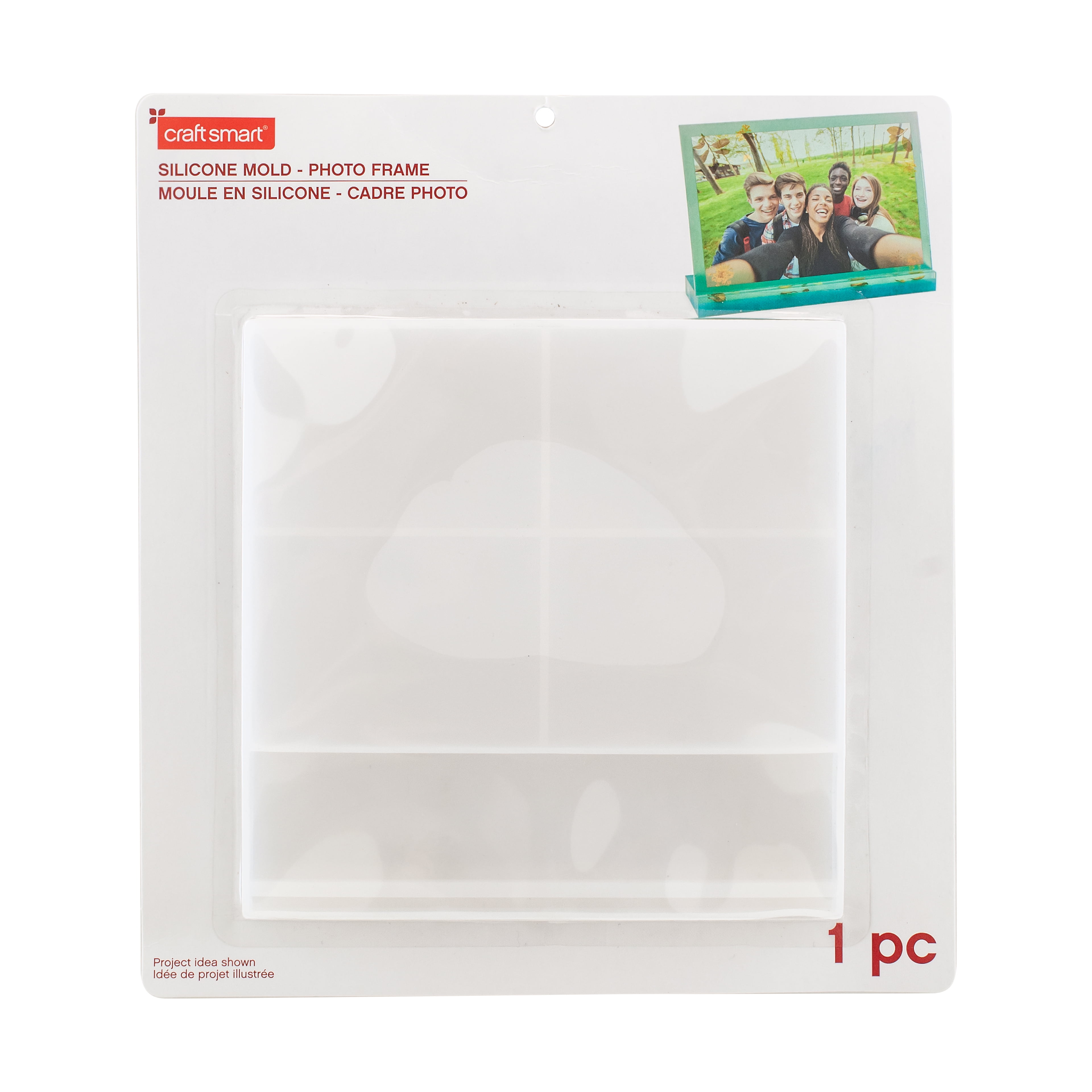 Photo Frame Silicone Mold by Craft Smart® - Walmart.com