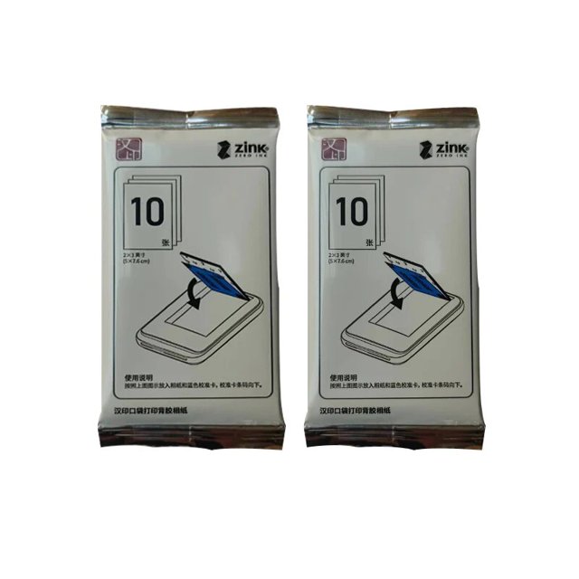 Photo Paper 2x3 Inch Sticky-Backed Photo Paper For HPRT MT53 Pocket ...