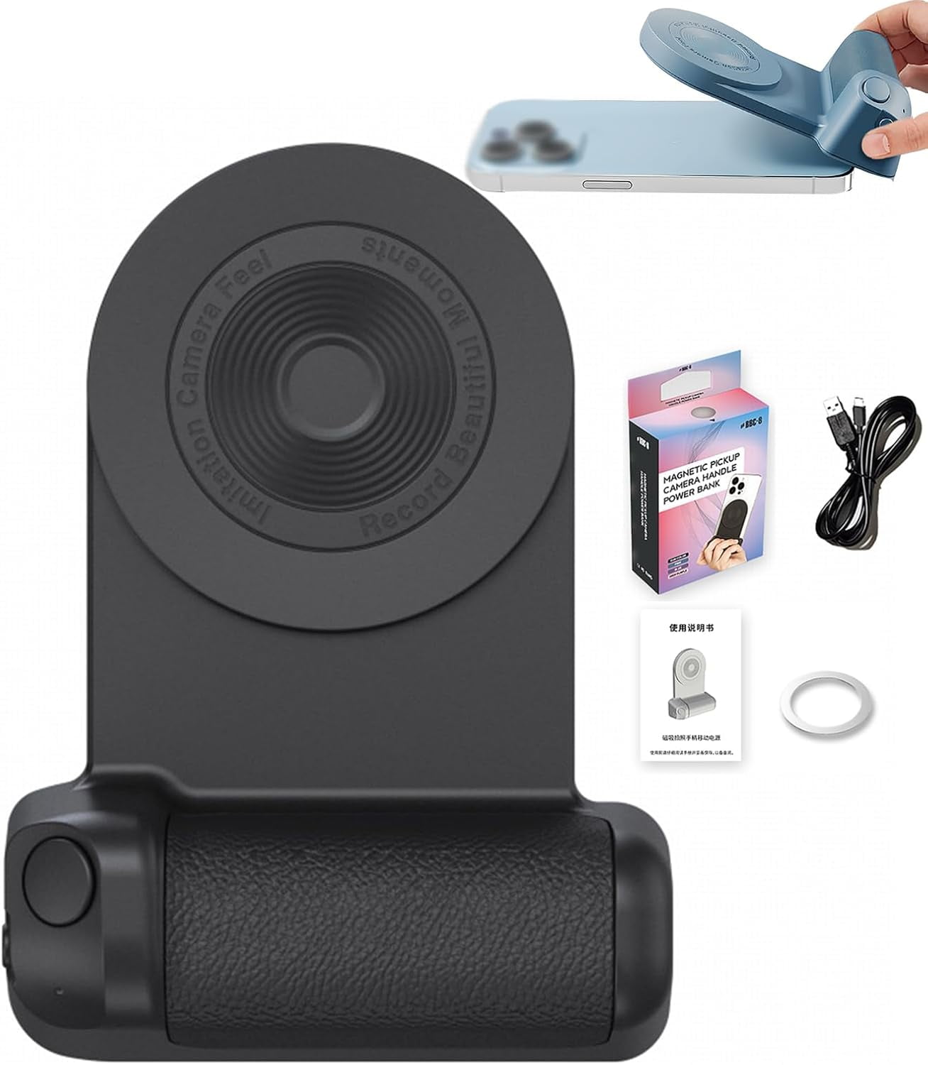 PhotoKlick Kamera Griff, PhotoKlick Camera Griff, 3 in 1 Magnetic ...