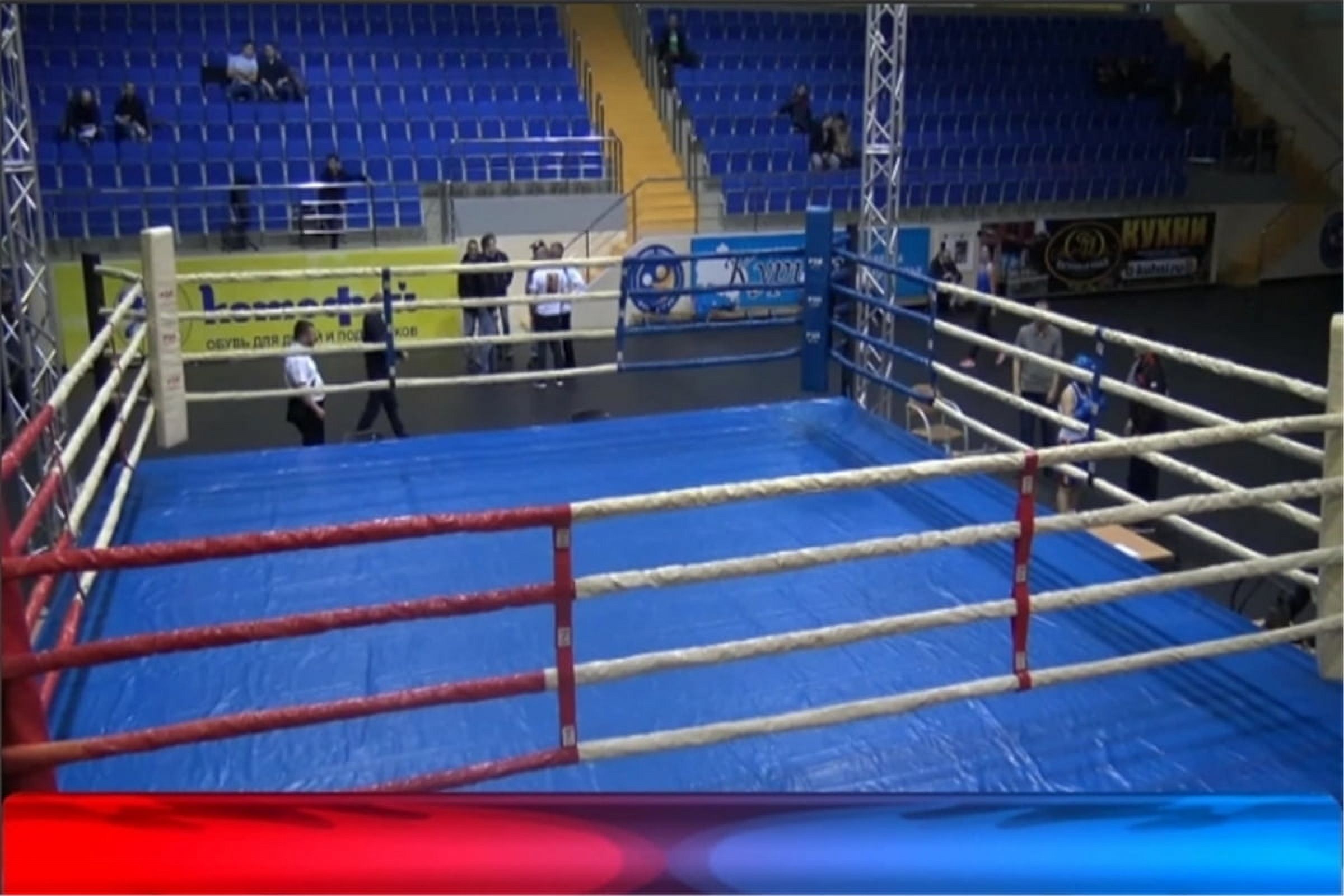 Photography Backdrop For Boys Birthday Party Boxing Ring Background ...