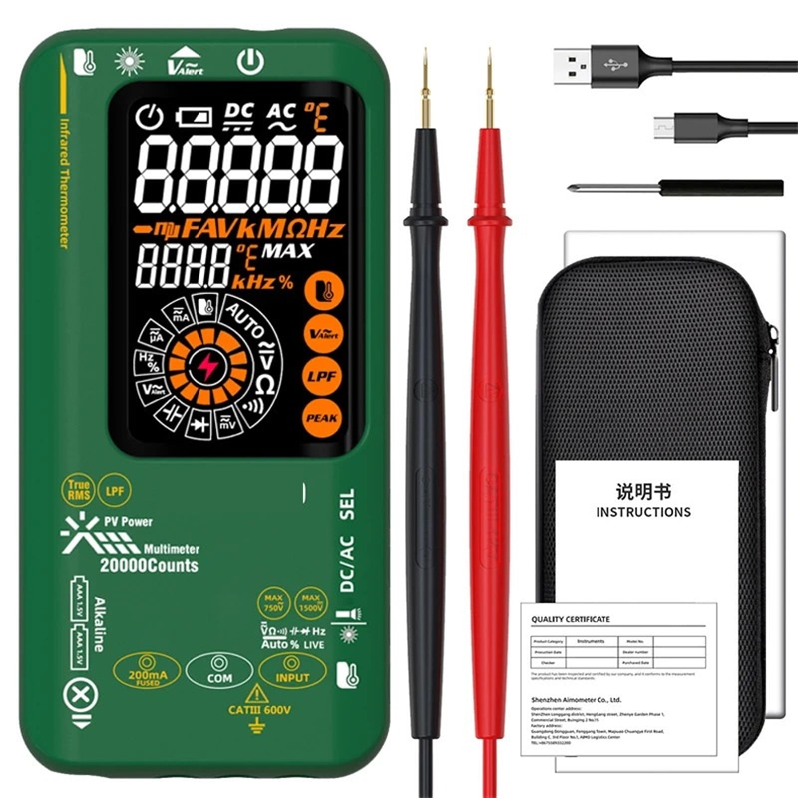 Photovoltaic Intelligent Digital Multimeter 20000 Words Display ...