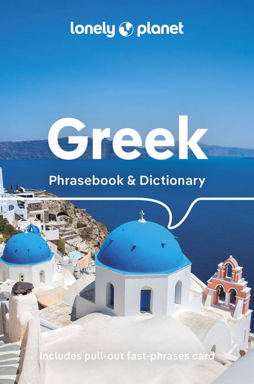 Greek Language Books in Foreign Language Study & Reference Books ...
