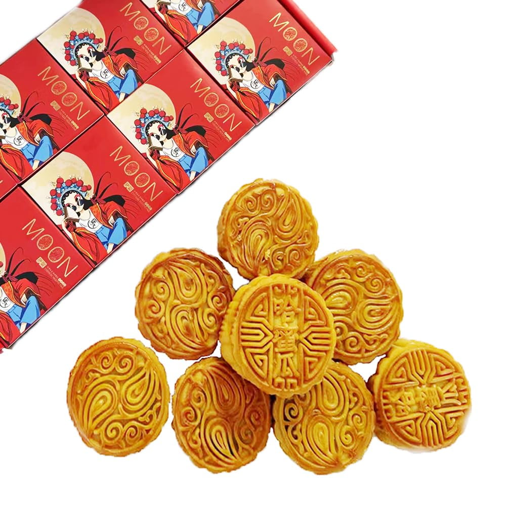Phuumy 1.76lb Authentic Mooncakes SSF20 With a Delicious Tiramisu Twist ...