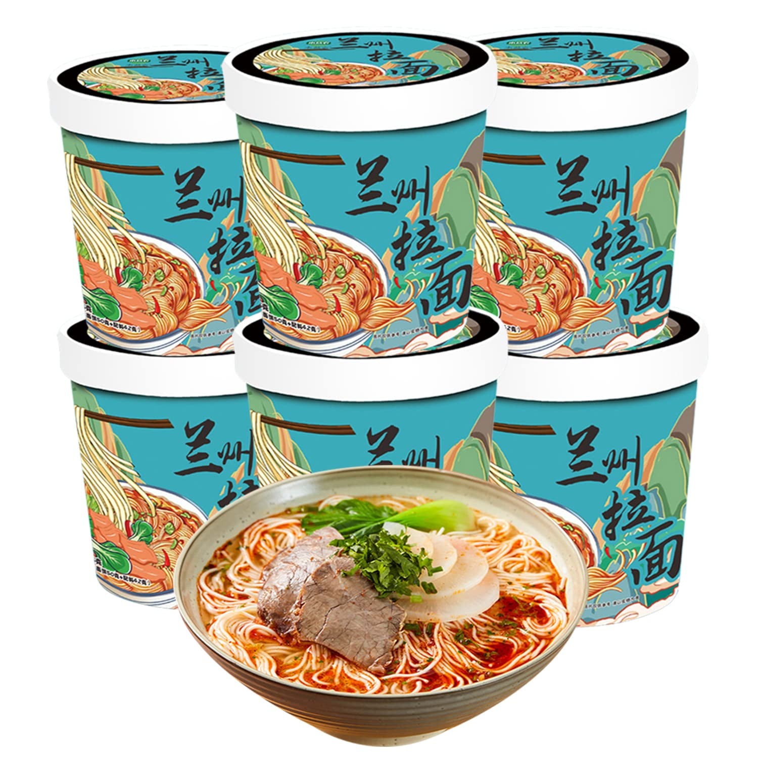 Phuumy CHINA Noodles, Lanzhou KEF16 Noodles,Steamed Instant Noodles ...