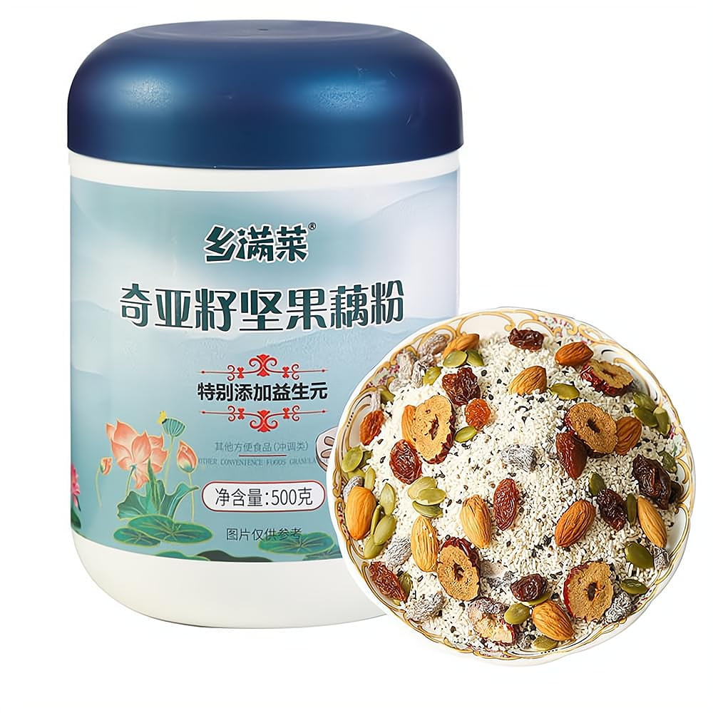 Phuumy Seeds & DHF10 Nuts Lotus Root Soup,Delicious And Seed Nut Lotus ...