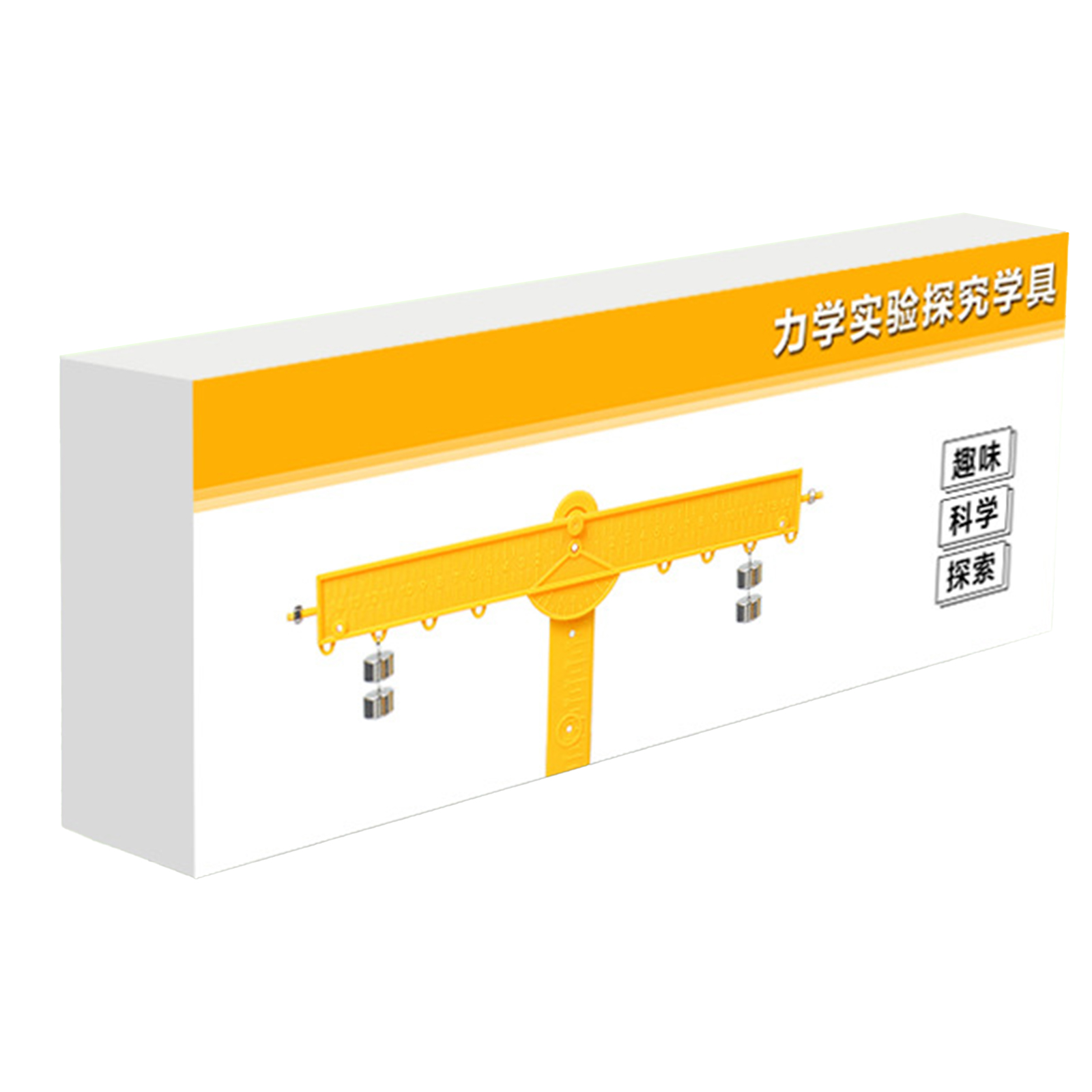 Physics Mechanics Experiment Set Classroom Teaching Tools, Pulley ...