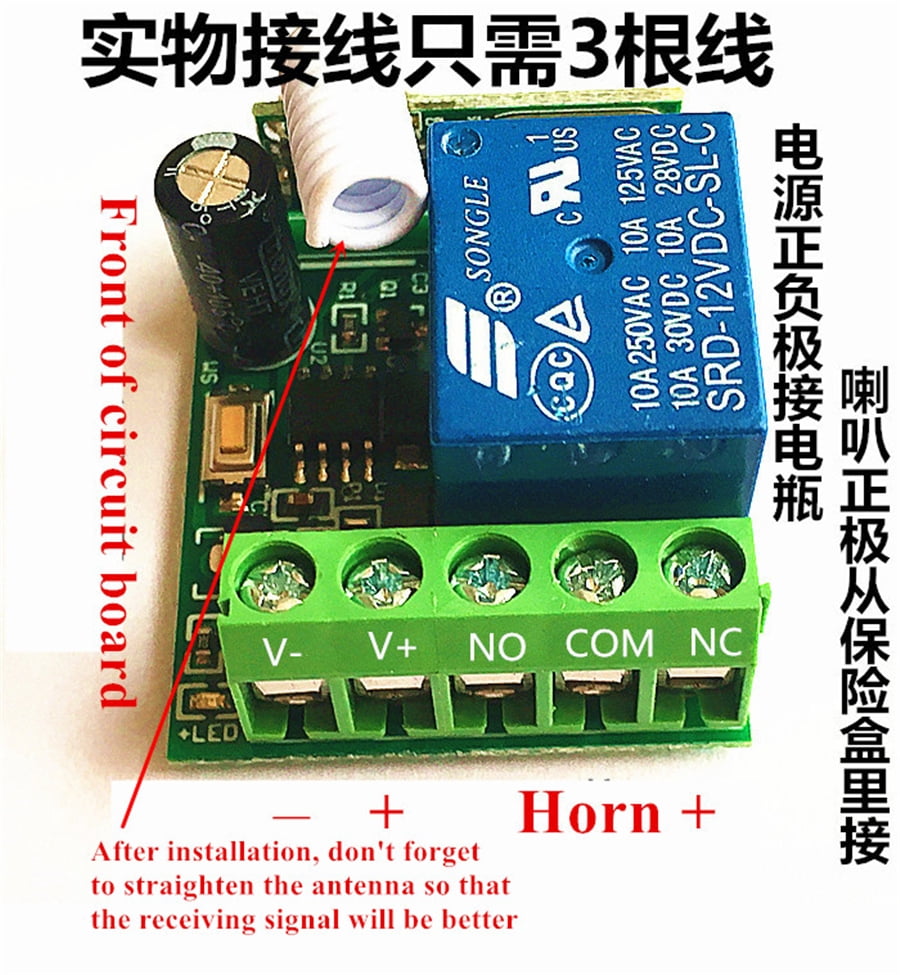 Phyun 12V Universal Car Refit Steering Wheel Wireless Horn Button Labor ...