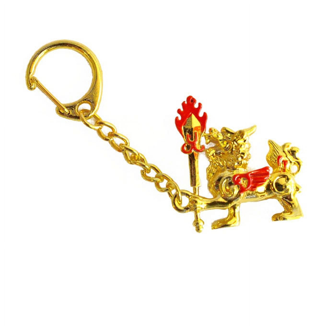 Pi Yao w/ Flaming Sword Amulet - Walmart.com