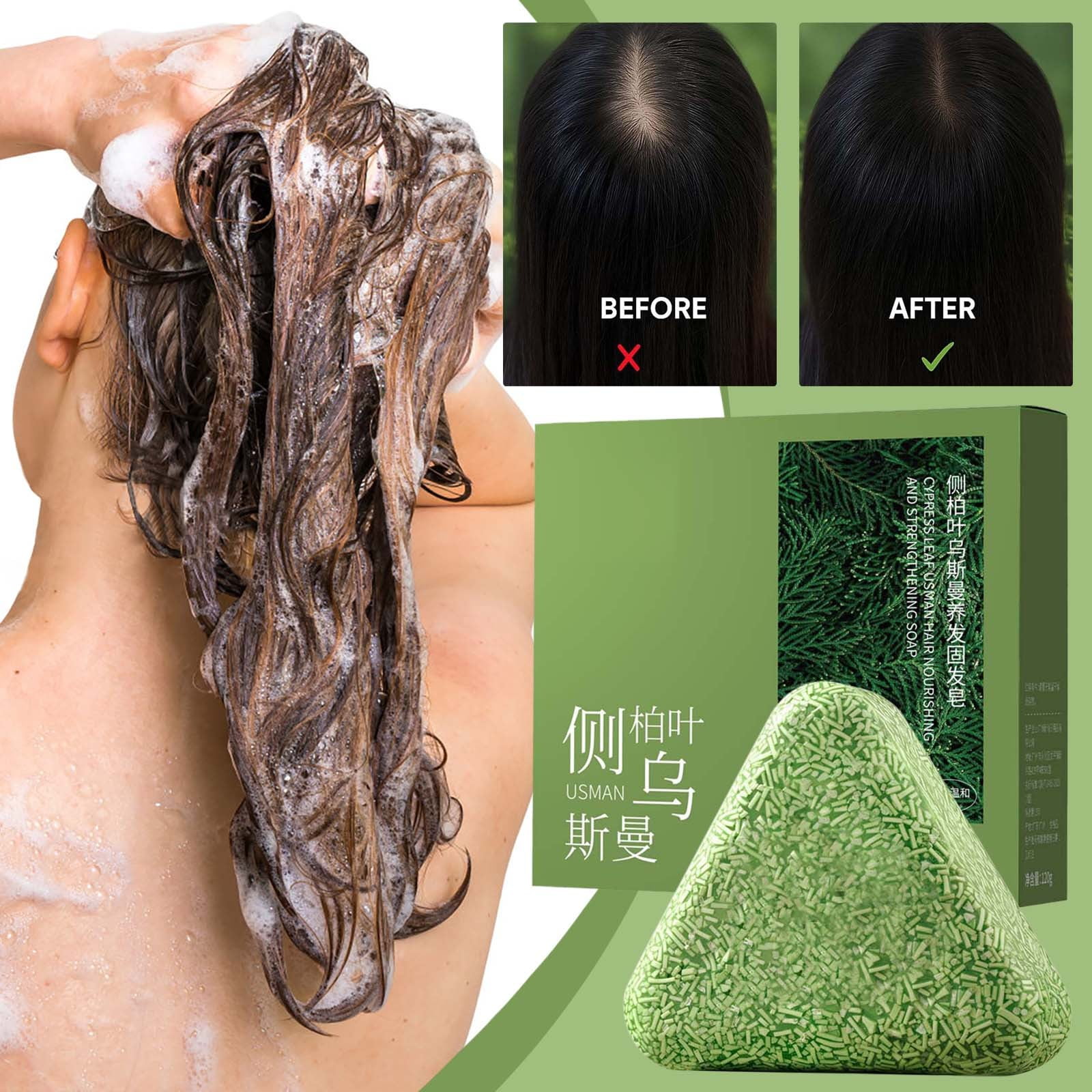 PiGOGI Shampoo Bar Natural Usman Grass Shampoo Soap Plant-Based Solid Shampoos Bar Gentle ...